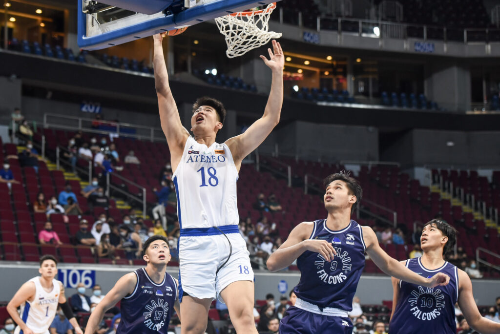 Ateneo staves off Adamson, FEU clinches first win | BurnSports.Ph